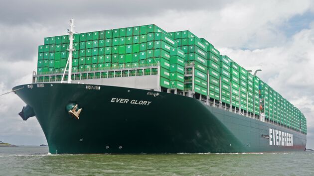 Arrival of green container vessel, Ever Glory | Port of Rotterdam